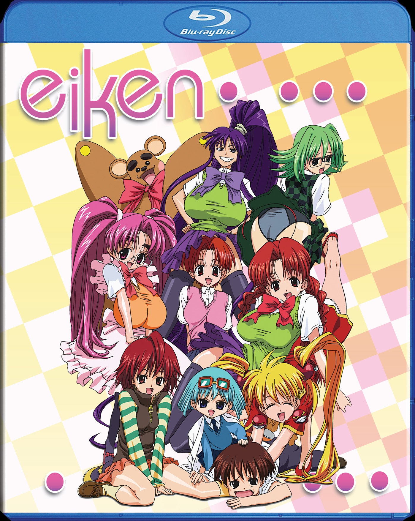 Eiken [BD] – Media Blasters Storefront