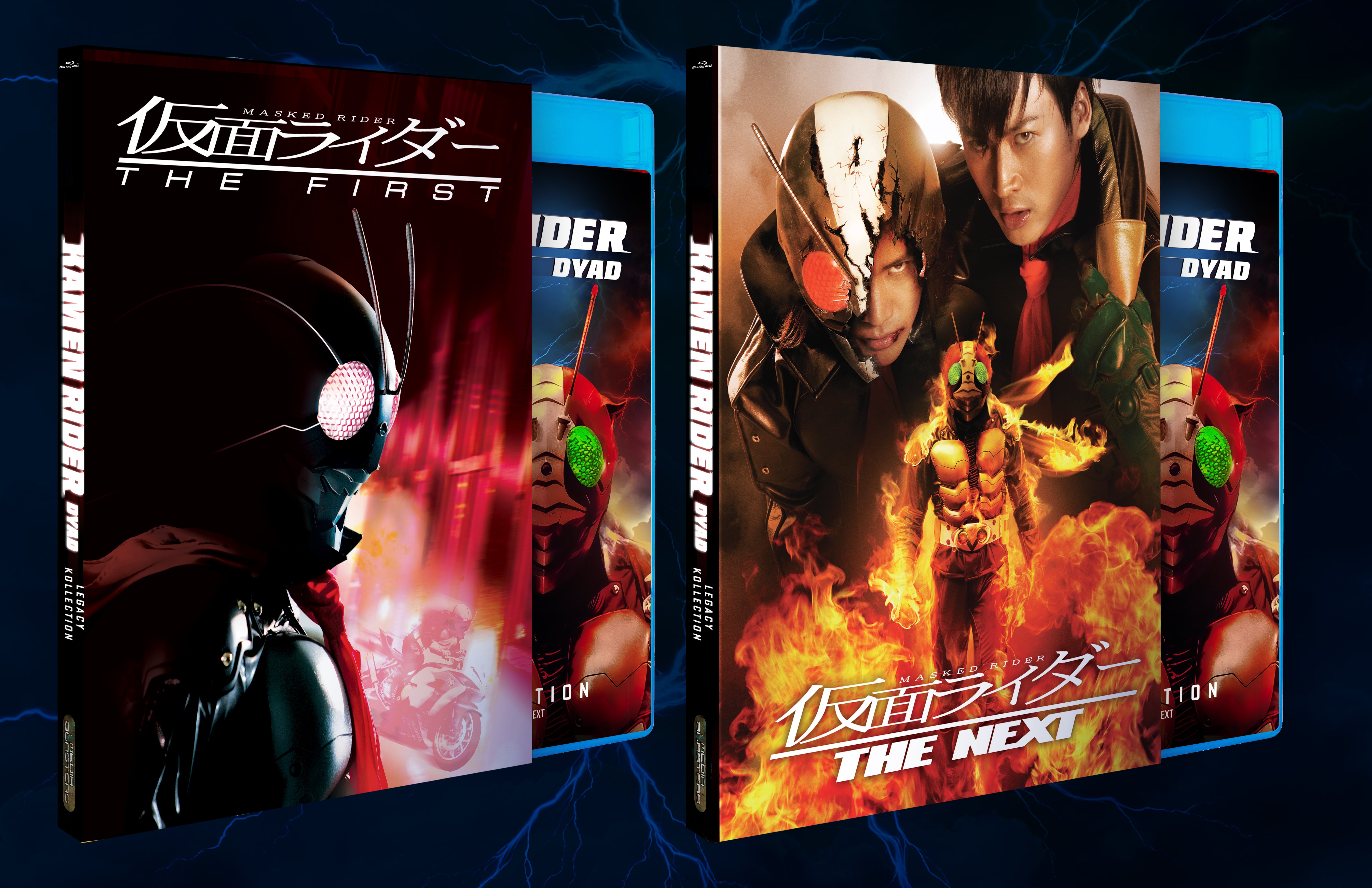 Kamen Rider The First and Next Collection blu-ray up for pre-order at ...