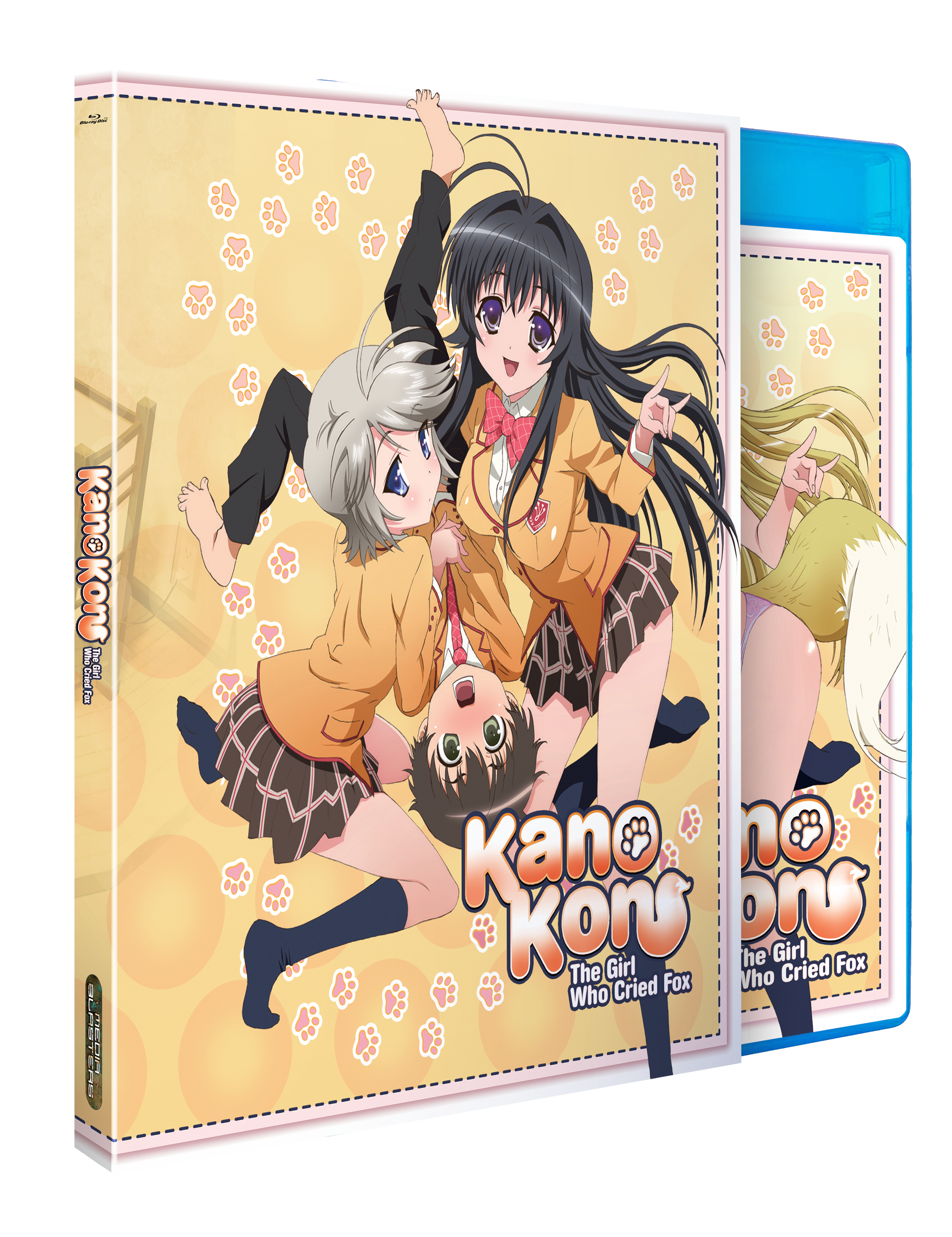 KANOKON MB Storefront Exclusive Edition AWARDS Version Media KANOKON MB Storefront Exclusive Edition AWARDS Version Media
