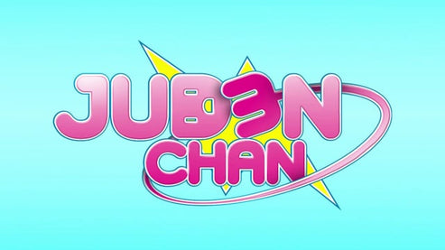 Atomic Anime Blast V1(Juden Chan/Rio Rainbow) [BD] – Media Blasters ...