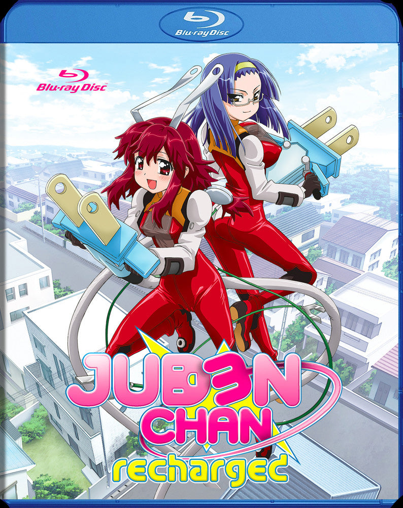 Juden Chan - Re-charged [BD] – Media Blasters Storefront