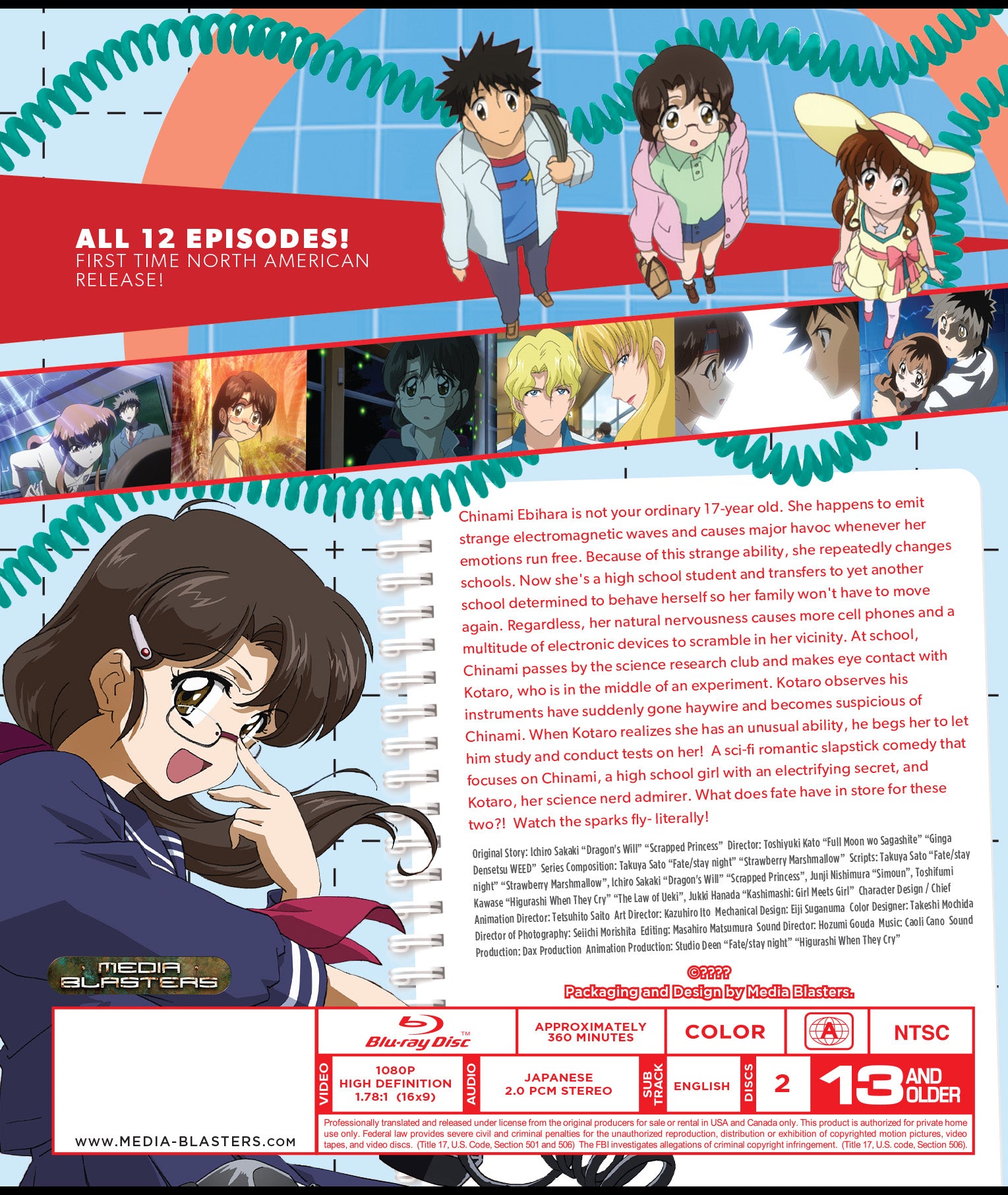 Code-E Complete Collection [BD] – Media Blasters Storefront